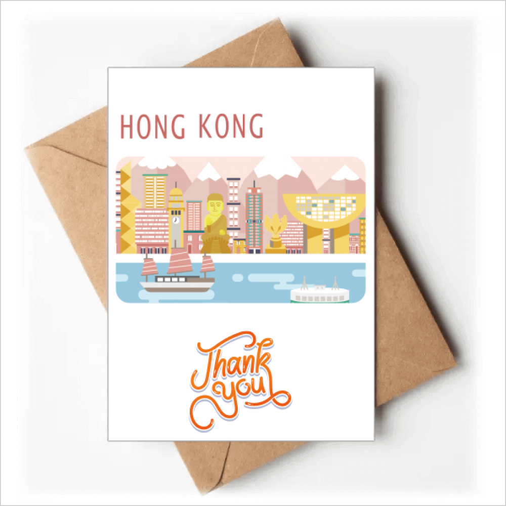 Hong Kong visitar Puerto tradicional Nota en blanco del sobre de la ...