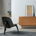 Mid-Century Accent Chair Modern Shell Chair Faux Leather Lounge Chair ...