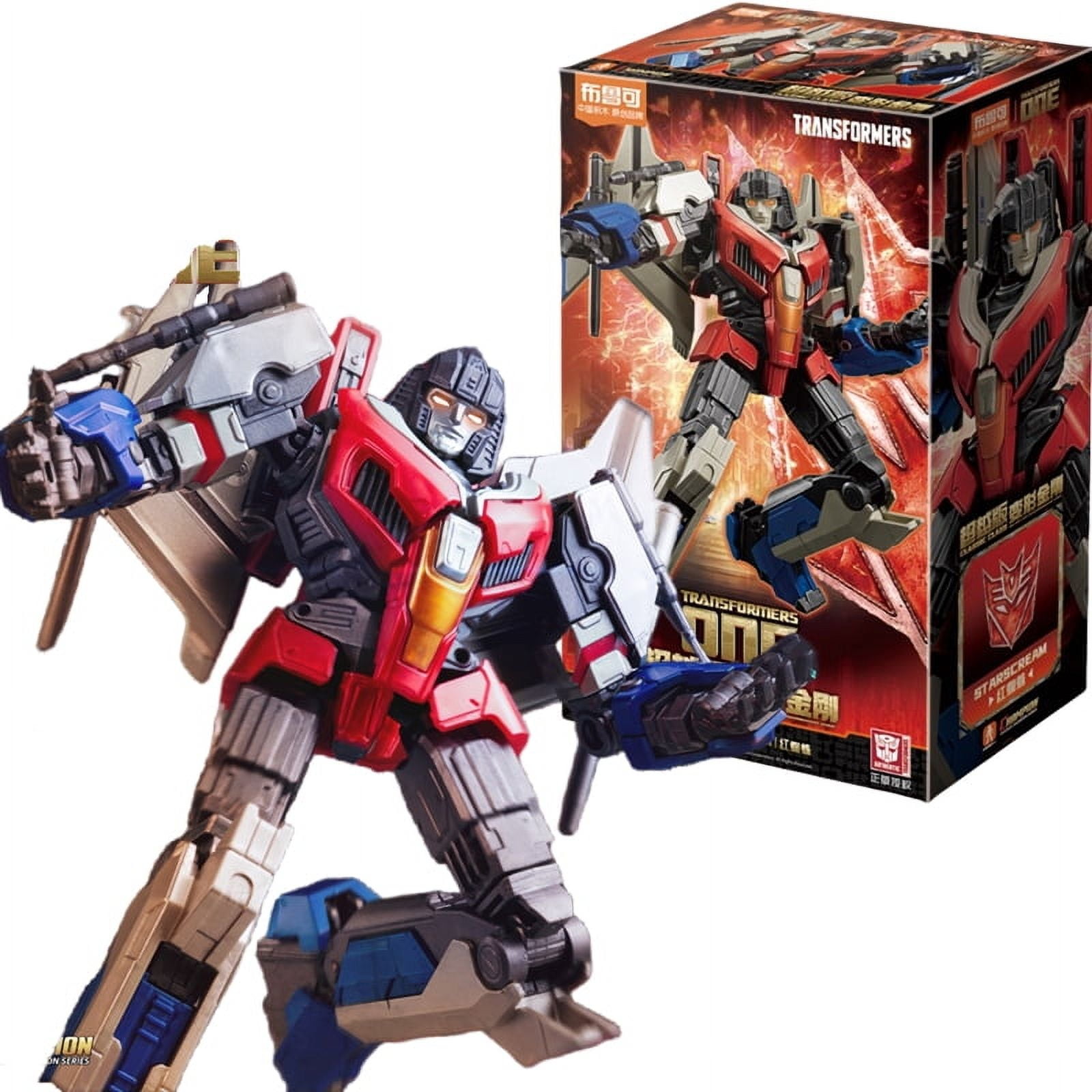 Transformation ONE Original Sentinel Prime G1 Philippines | Ubuy
