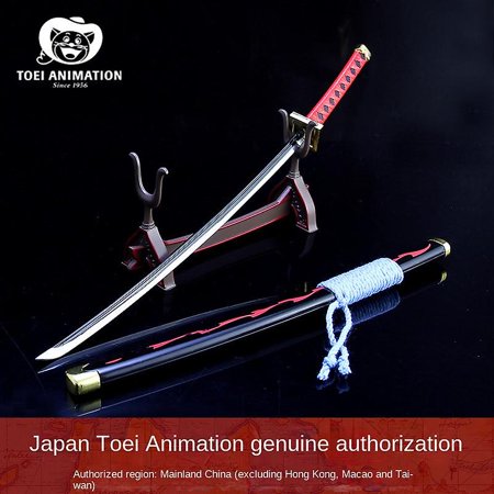 Genuine One Piece Zoro Brook Weapon Model Zinc Alloy Electroplating ...