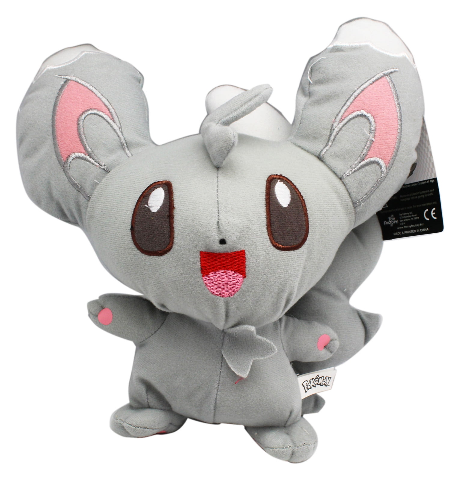 Pokemon's Minccino Small Size Children's Collectible Plush Toy (9in) - Walmart.com