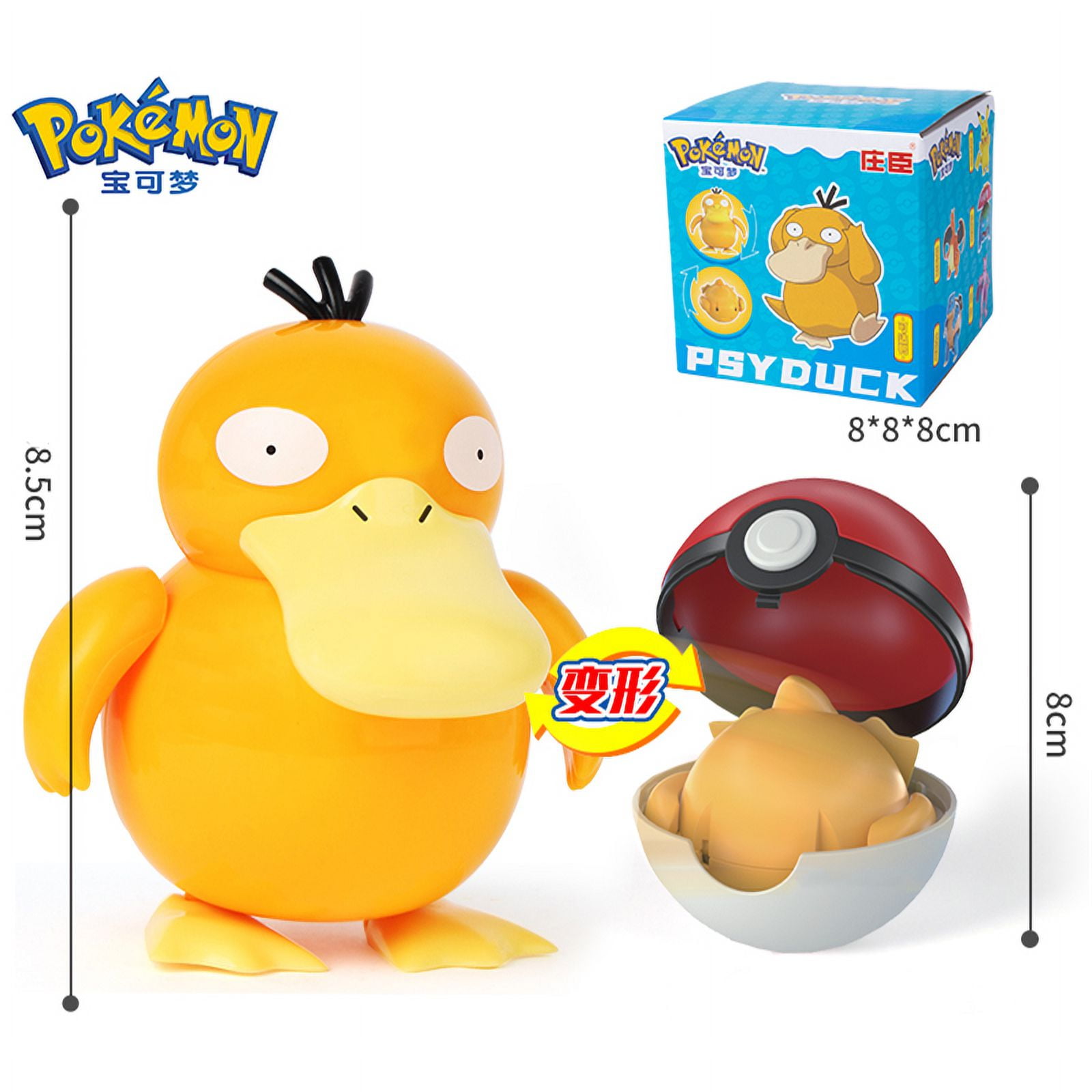Figuras de acción de Pokémon: Pikachu, Monstruo de bolsillo, Charizard ...