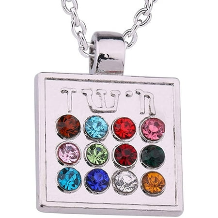 Lonbiaci 12 Tribes of Israel Ephod Breastplate Pendant Necklace Jewish ...