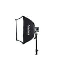 Aputure Light Box 45x45 Softbox - Walmart.com