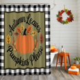 Bathroom Shower Curtain Autumn Pumpkin Leaves on Green Waterproof ...