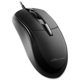 Compucessory, CCS28963, Three-button Corded Mouse, 1 - Walmart.com