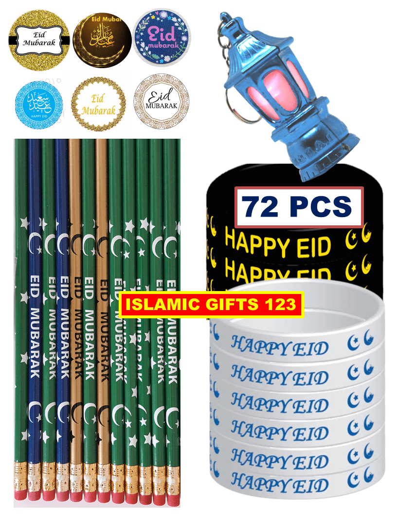 Eid Gifts For kids Eid Favors Eid Pencils Eid Stickers Lantern Wrist ...