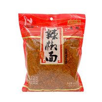 NPG Authentic Sichuan Chili Flakes 1LB 16 Ounces, Medium Hot, Red Chili Pepper Powder for Making ...