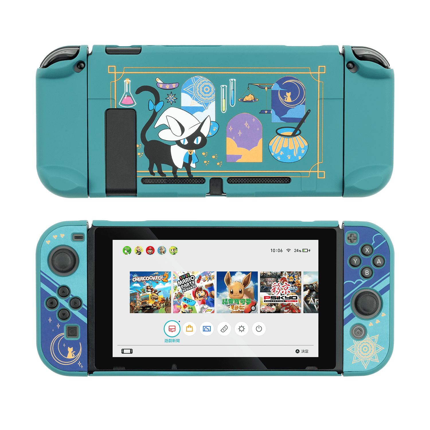 GeekShare Protective Case for Nintendo Switch - Anti Scratch Hard Shell ...
