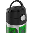 Thermos Child's Metal Water Drinking Funtainer, Stainless Steel Vacuum ...