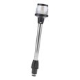 Applicable to The Versatile Socket Mount Navigation Pole - Walmart.com