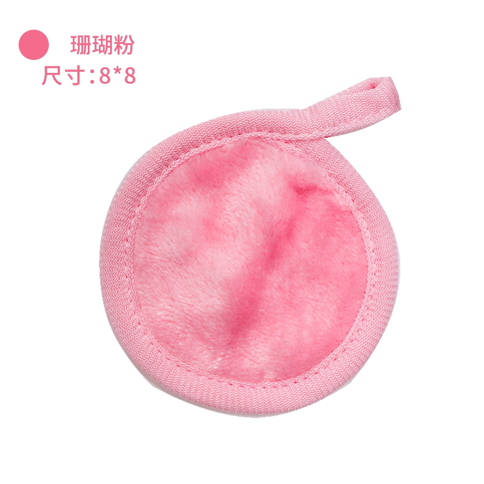 Click here for Nvzi Reusable Makeup Remover Pads -6pcs Reusable M... prices