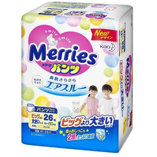 KAO Merries Pants Diaper (XXL) 26pc - Walmart.com