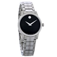 Movado BOLD Women's Composed Style Swiss Quartz Watch with Beige ...