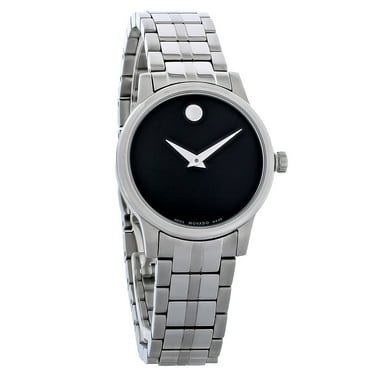 Movado BOLD Women's Composed Style Swiss Quartz Watch with Beige ...