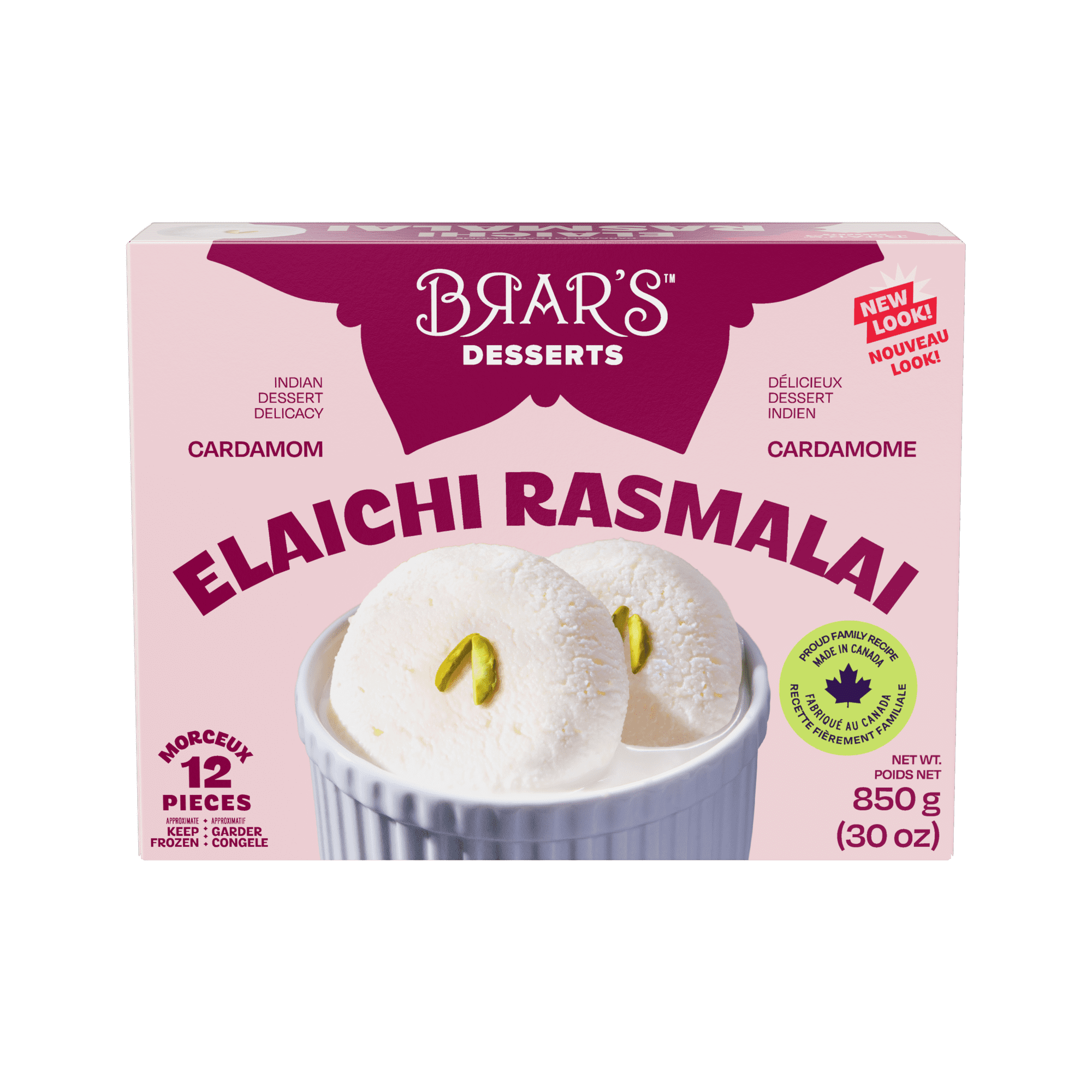 Click here for Brars Cardamom Rasmalai prices