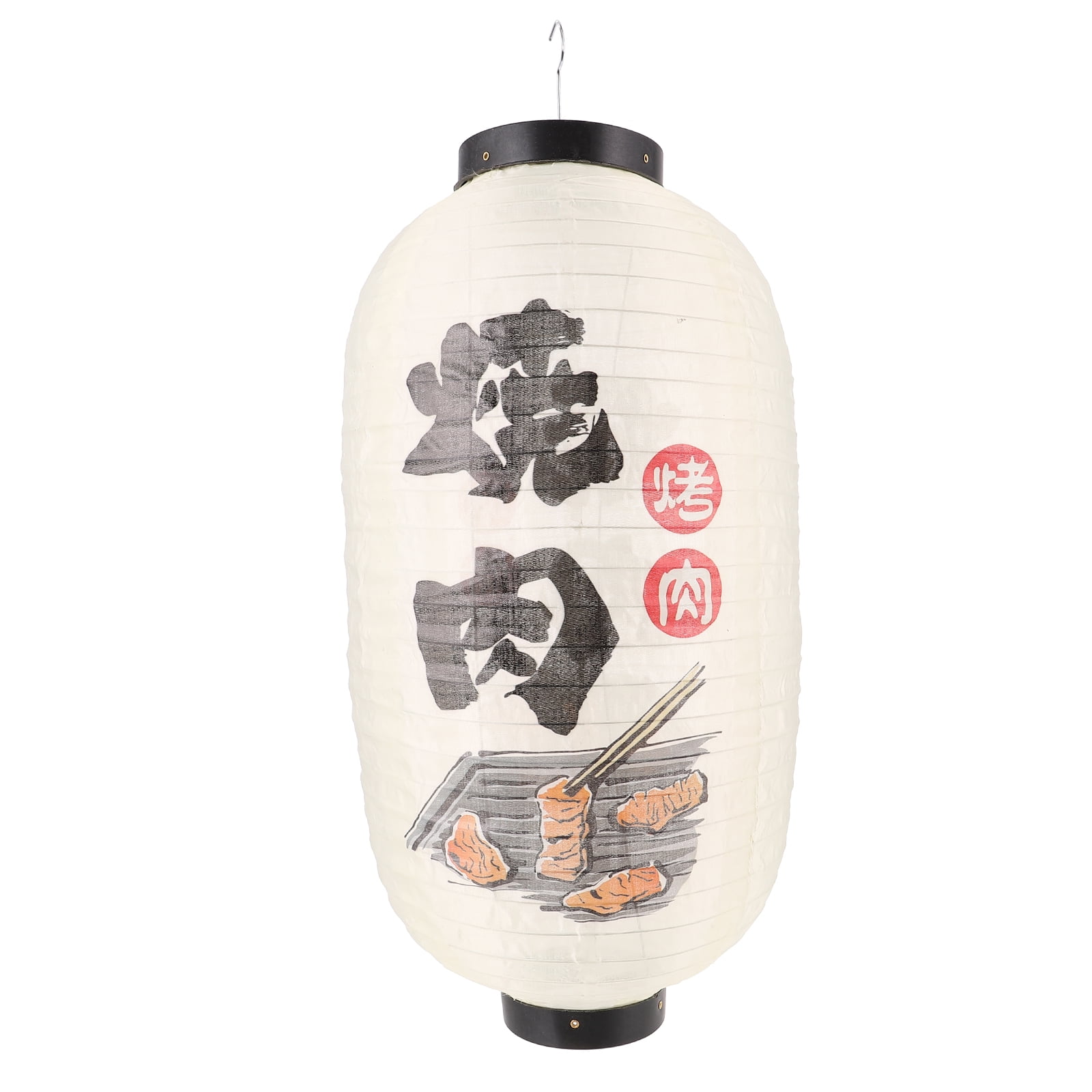 Lantern Lanterns Paper Japanese Bar Hanging Silk Party Decorative ...