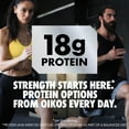 Oikos Triple Zero 18g Protein, 0g Added Sugar, Plain Greek Nonfat ...
