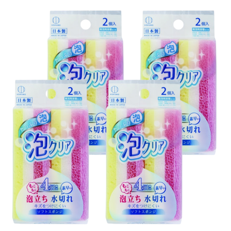 4 Layer Soft Kitchen Sponge 8 Pieces Made in Japan - Walmart.com