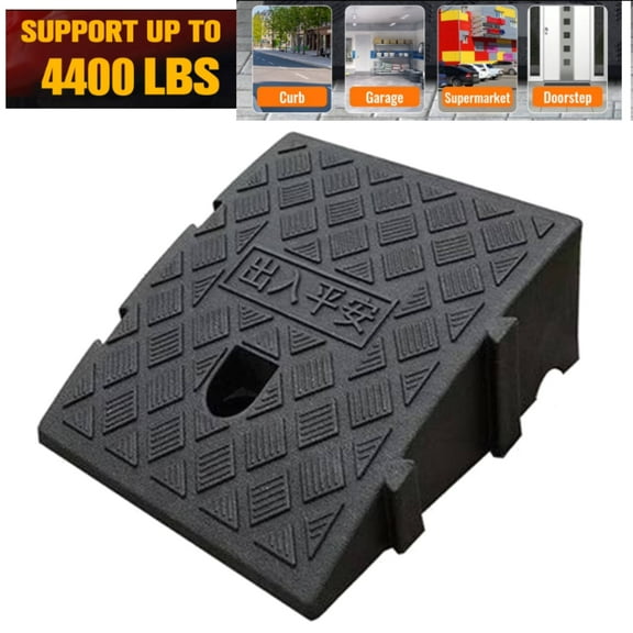 CaiYueKe Curb Ramp for Cars Wheelchair Mobility Scooter Heavy Duty ...