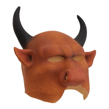 Bristol Novelty Adults Mouthless Devil Mask | Walmart Canada