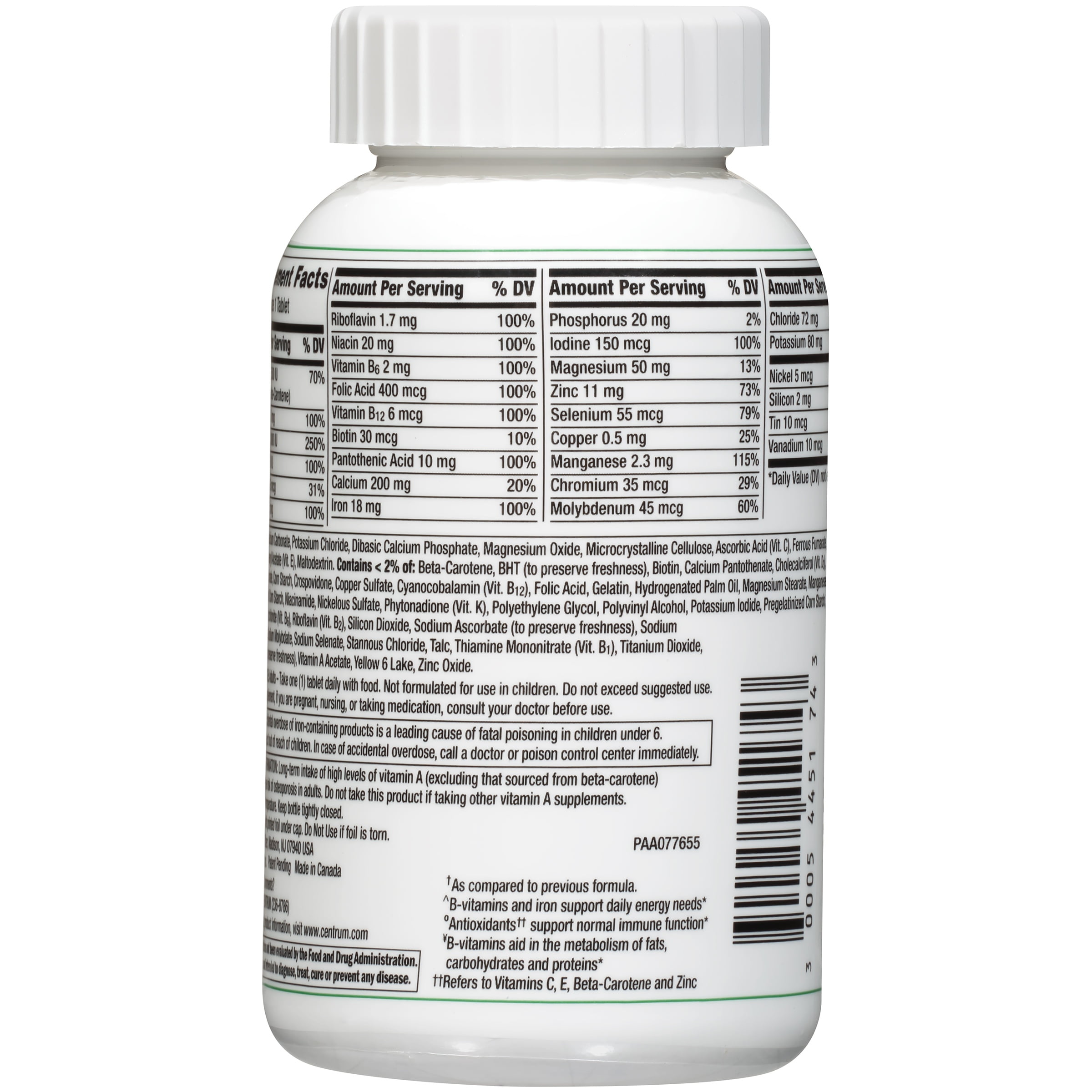 Centrum Adult Multivitamin Supplement, 200 Ct Nepal | Ubuy