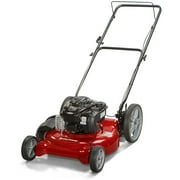 Lawn Mowers - Walmart.com