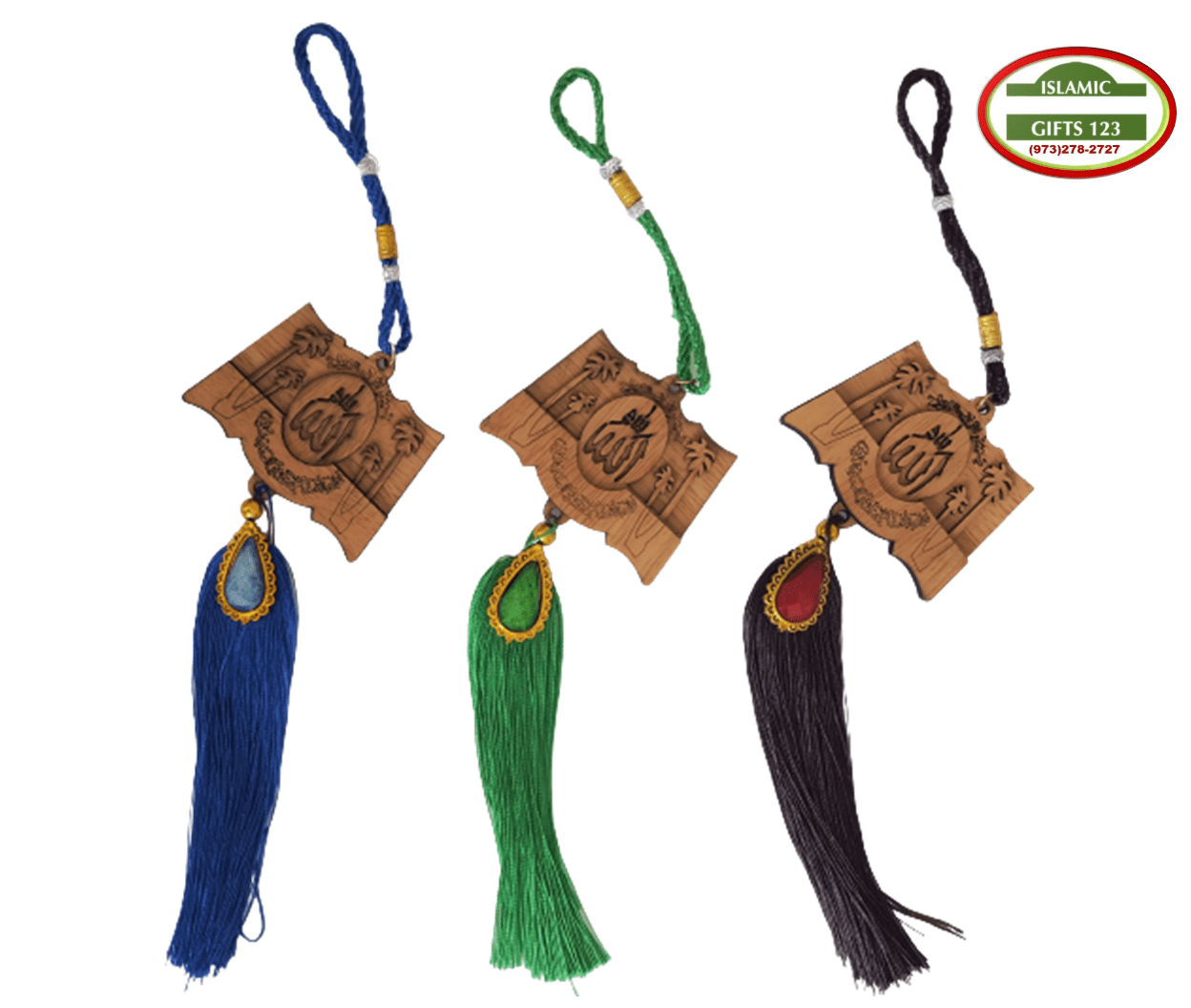 Islamic Favors Islamic wall Decoration Islamic Gifts[48 Packs]Ramadan ...