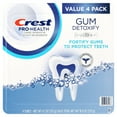 Crest, Gum Detoxify Ultra Toothpaste, 4.7 oz, Pack of 4 - Walmart.com