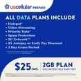 UScellular $29 Direct Top Up - Walmart.com