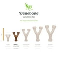 Benebone Real Chicken Durable Wishbone Dog Chew Toy, Small - Walmart.com