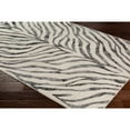 Livabliss City Animal Print Area Rug, Black ,2'7" x 7'3" - Walmart.com