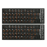 Uxcell Arabic Keyboard Stickers PC Keyboard Stickers Glossy White ...