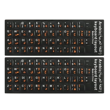 Uxcell Arabic Keyboard Stickers PC Keyboard Stickers Glossy White ...