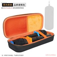 Hercules MSB001 Microphone Stand Bag - Walmart.com