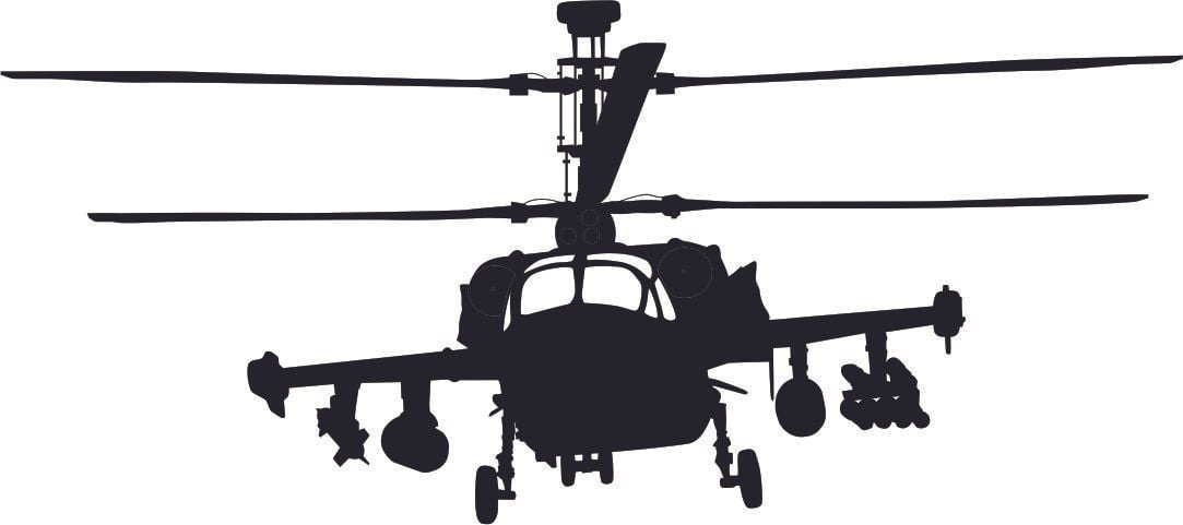 Removable Kids Bedroom Helicopter Vehicle Decor Black Hawk Longbow ...