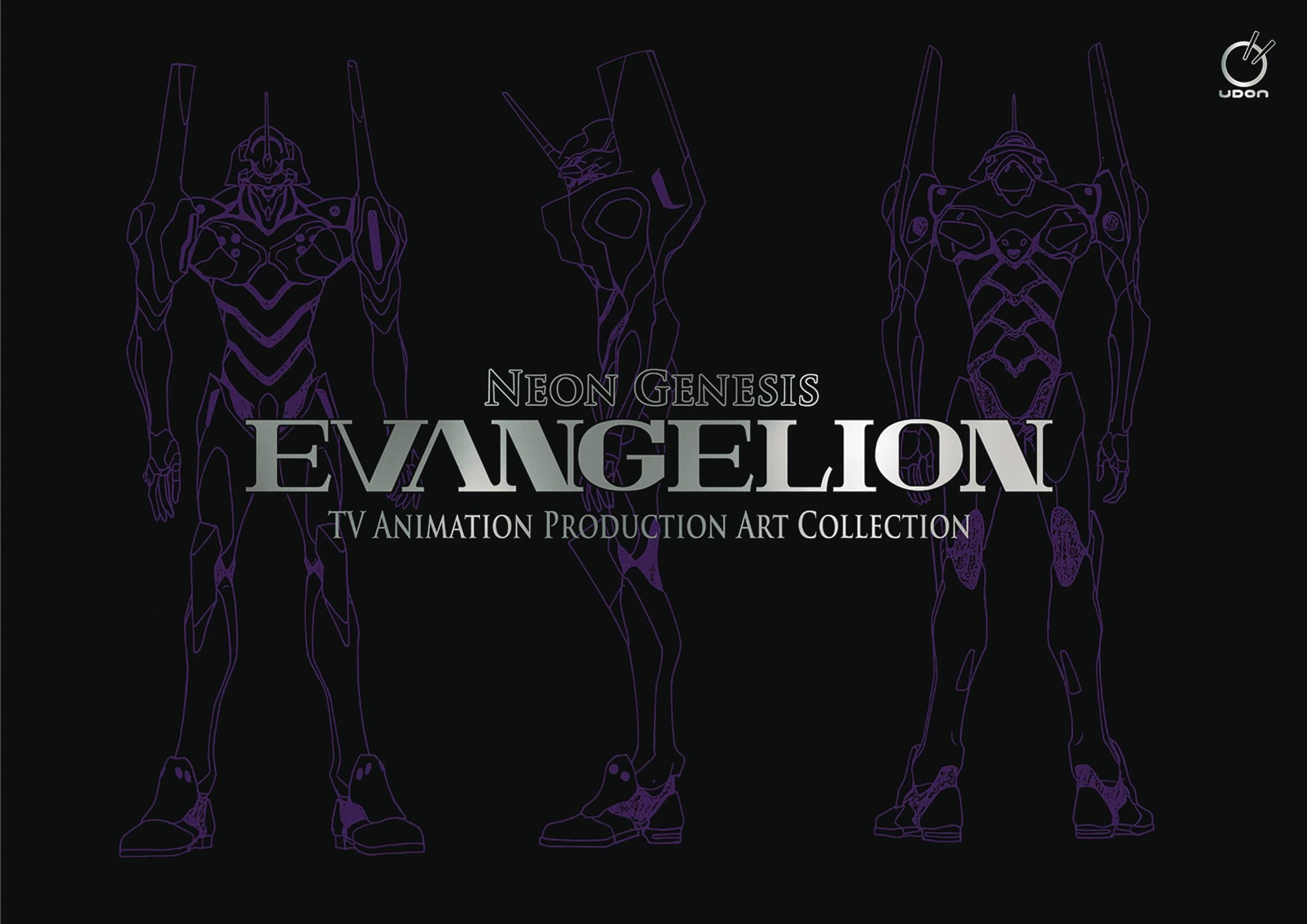 Neon Genesis Evangelion: TV Animation Production Art Collection ...