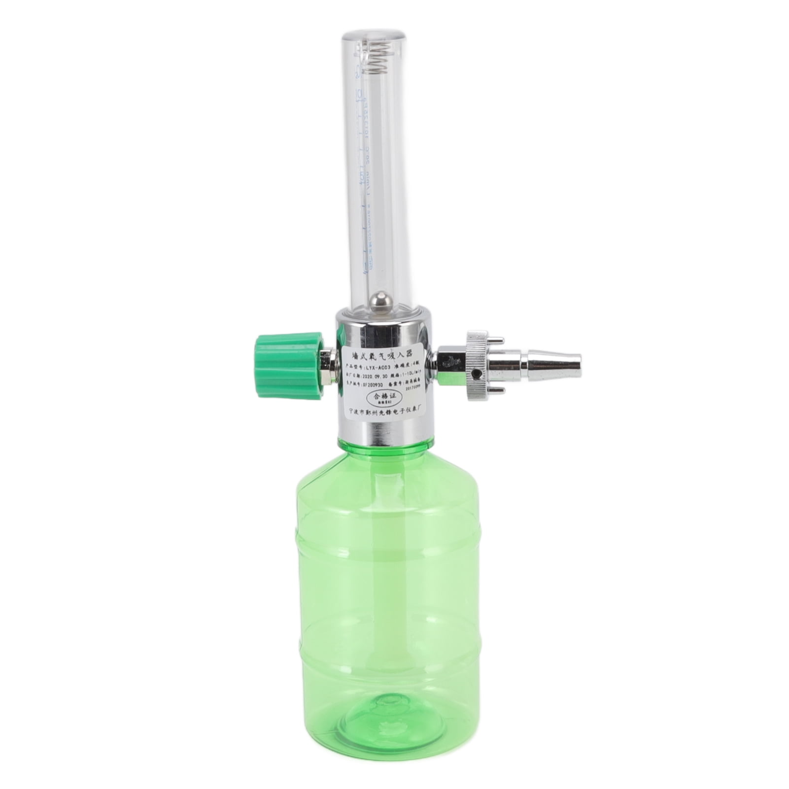 Oxygen Inhaler Wall Inserting Type Buoy with Suction Flowmeter Oxygen ...