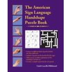 The American Sign Language Puzzle Book, Volume 2, (Paperback) - Walmart.com