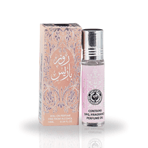 Saheb Roll-On Perfume Oil - CPO 10ML (0.34OZ) by Ard Al Zaafaran | Long ...