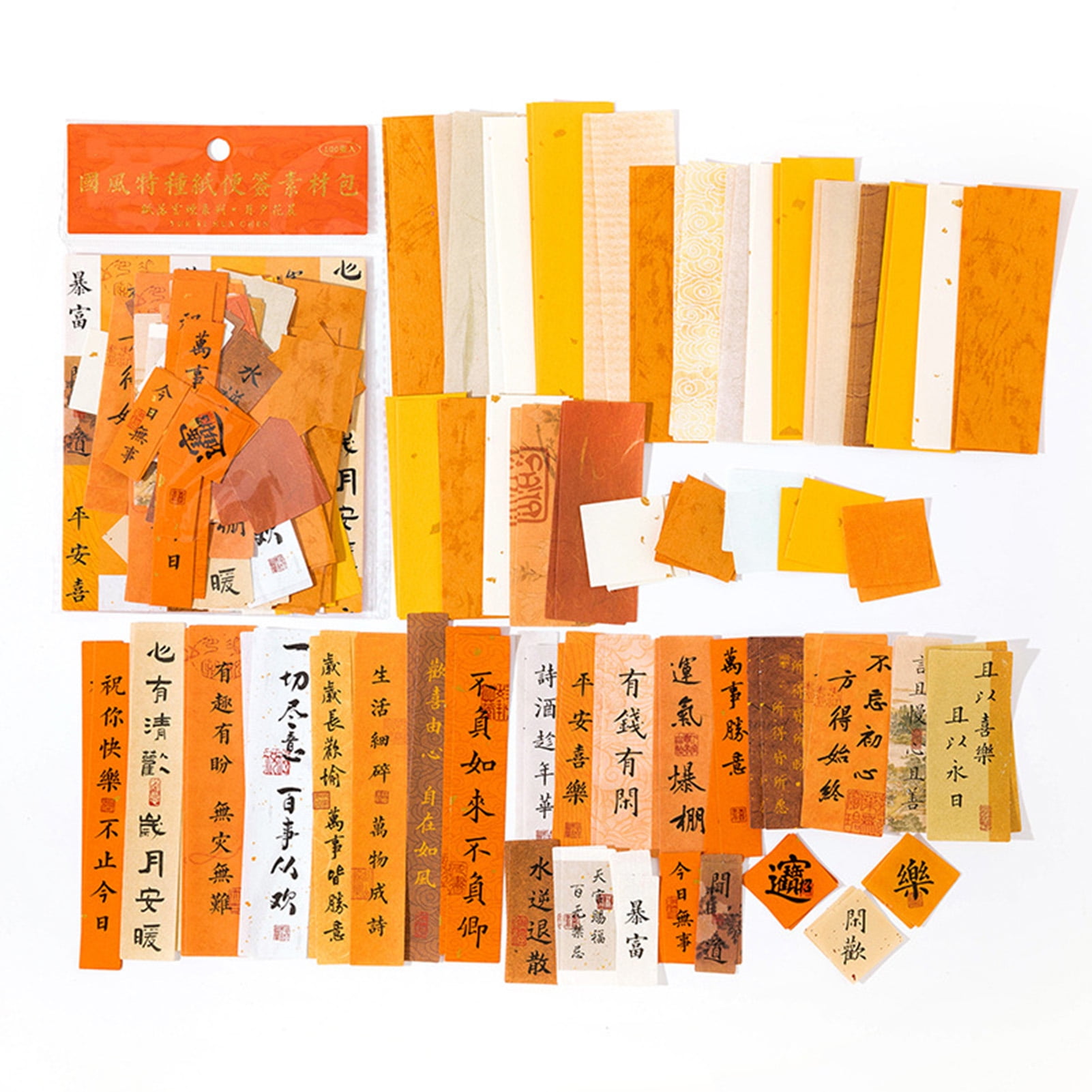 Papel cartulina para escritura suave, papel decorativo Vintage para manualidades, para diario ...