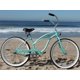 Firmstrong Urban Lady, 24", Women's, Single Speed, Mint Green - Walmart.com
