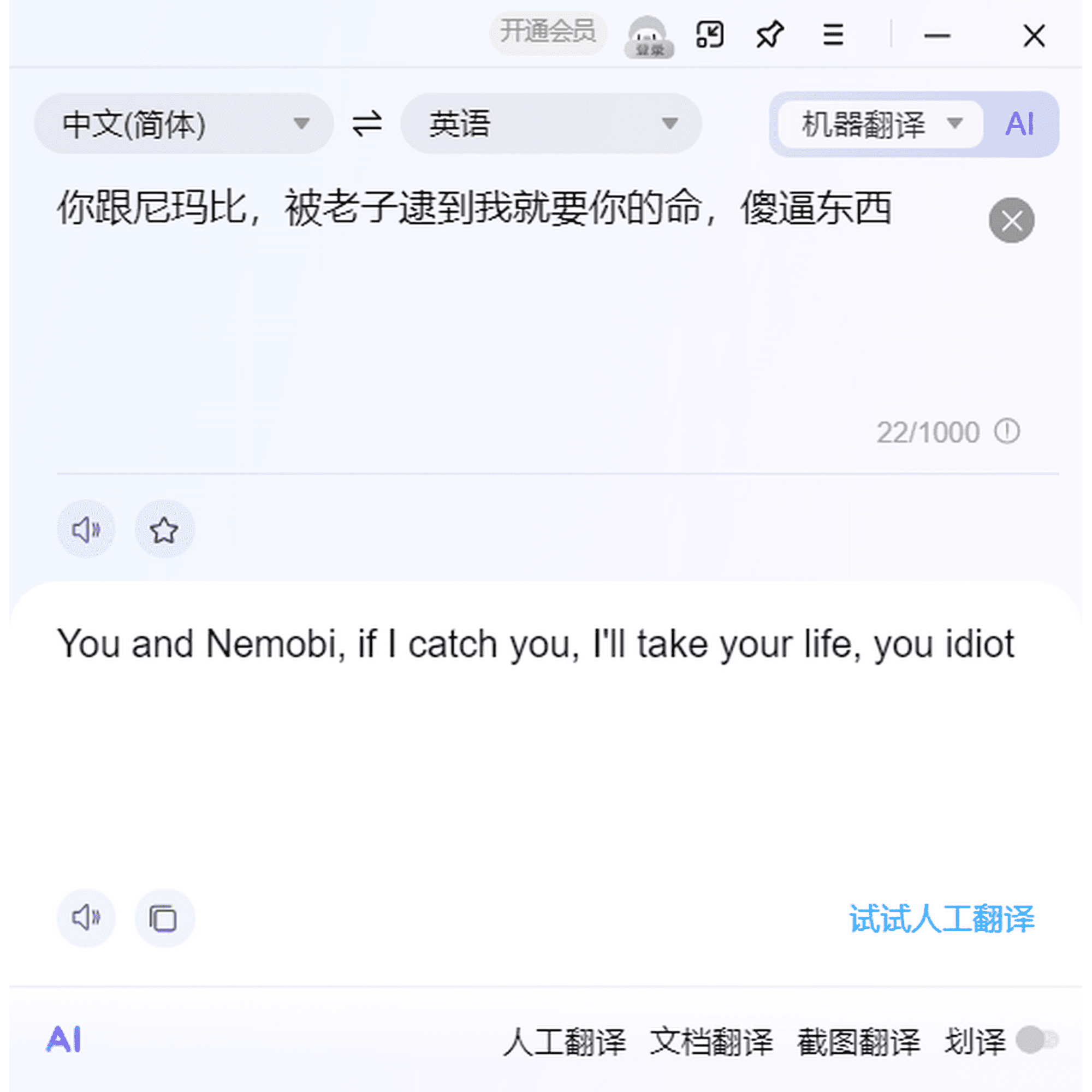 Click here for Wydsxl S B One Size prices