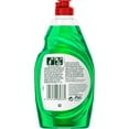 Fairy Original Washing Up Liquid Soap, 433 ml - Walmart.com