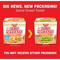 Nissin Cup Ramen, 2.25 oz Family Pack Chicken Flavor Noodles, Pack of 6 - Walmart.com