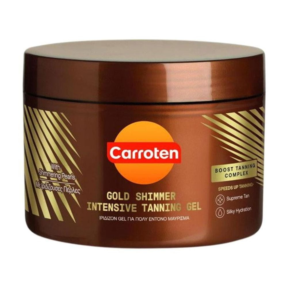 Click here for Uoyott Carroten Gold Shimmer Intensive Tanning Gel... prices