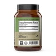 Organic Inulin 520mg - Nutrient blends for ecommerce - Walmart Business ...