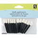 Chalk Applicators 12/Pkg-Assorted Sizes - Walmart.com