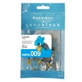 Pokemon Lapras Nanoblock Constructible Figure - Walmart.com