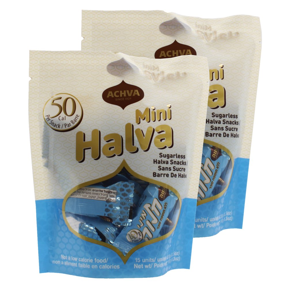 Achva Kosher Sugar Free Mini Halva Bars Snack Bag 15ct. Each Bar 0.35oz ...